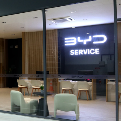 BYD Service Center - BYD by Motor-East